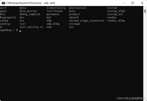 Android Studio完成设备文件浏览器和adb基本操作 android studio查看手机文件 CSDN博客