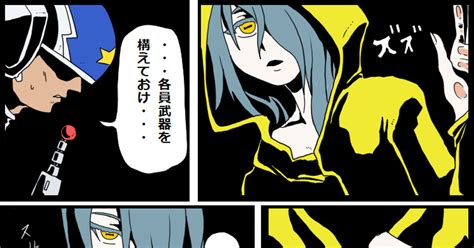 パシピク 【パシピク】異形【宇宙の梯子】 五里ヶ崎 Zapanのマンガ 【インベイダー】 宇宙の梯子 Pixiv
