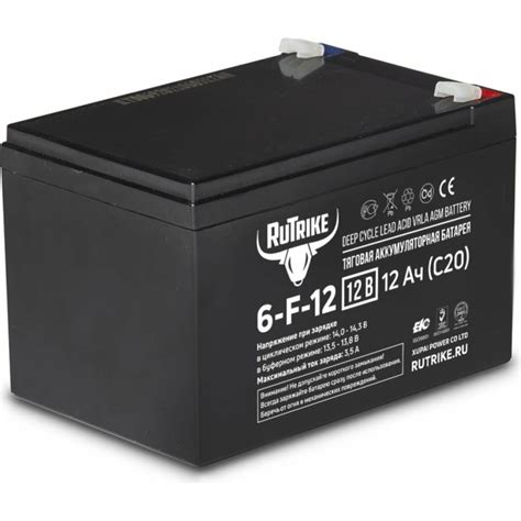 Тяговый аккумулятор Rutrike 6-F-12 (12V12A/H C20) 023274 - выгодная ...