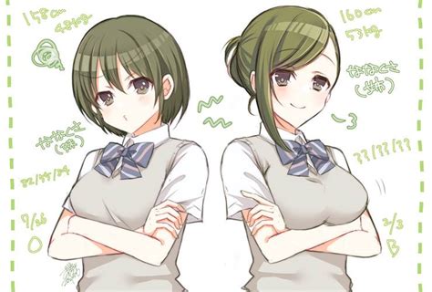 七草姐妹插画师すずなりいちご的七草日花插画图片 Bobopic