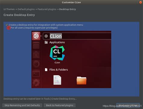 在ubuntu中用clion来管理llvm clang工程 clion llvm csdn博客