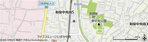 神奈川県横浜市泉区和泉中央南5丁目13 13の地図 住所一覧検索｜地図マピオン