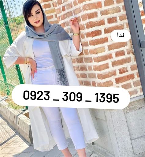 ماساژ و رابطه حضوری هشتگرد 09233091395 شماره خاله هشتگرد 0… Flickr