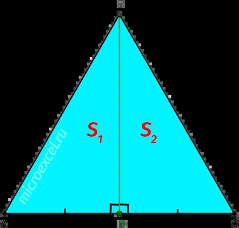 Definition And Properties Of The Median Of An Equilateral Triangle