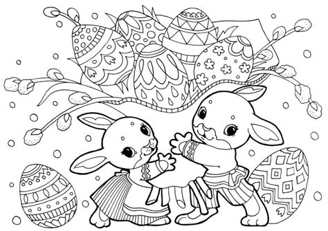 Vaskrs Bojanka 🥚 Pepe