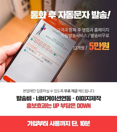 2023년 5월 콜백시안