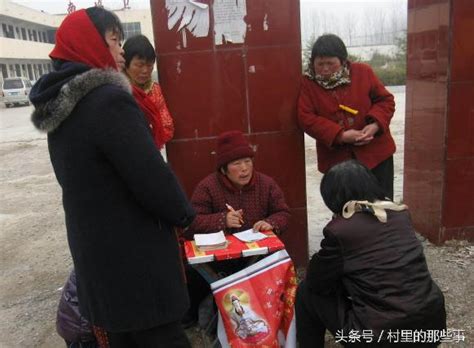 在農村這三種職業正在悄然崛起，你把握住了嗎？ 每日頭條