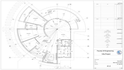 رسم هندسي على اوتوكاد Autocad بسرعة ودقة فائقة وبأرخص سعر خمسات