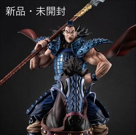 【新品・未開封】キングダム 王騎 フィギュアーツzero メルカリ