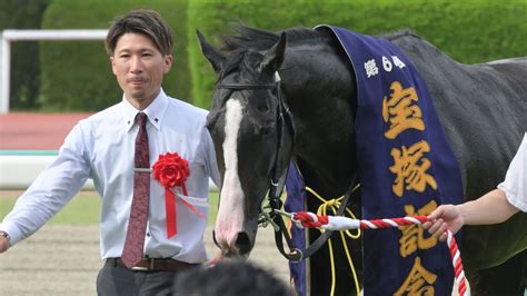 📷のジローさん【624宝塚記念予定】 On Twitter 優勝レイもよく似合うよ イクイノックス 宝塚記念 宝塚記念2023