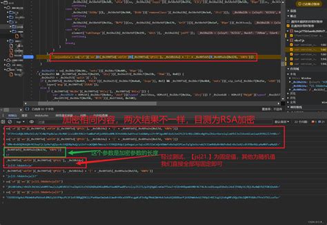 【js逆向python模拟api请求】逆向某一个略微中等的混淆网站，并模拟调用api请求 仅供学习。注：不是源代码混淆，而是一个做代码混淆