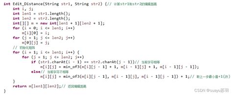 基于java实现本地数据搜索引擎附带简易交互界面java搜索引擎 Csdn博客