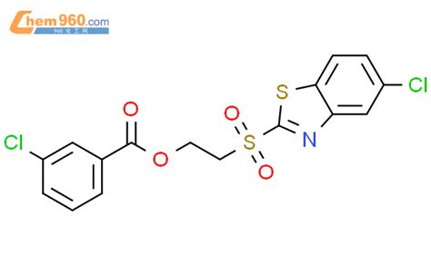 188732 85 6 Benzoic Acid 3 Chloro 2 5 Chloro 2 Benzothiazolyl