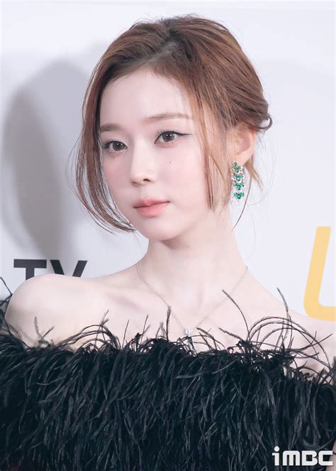 움짤 에스파 시크 섹시 블랙맘바