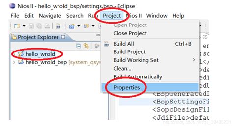 Nios Ii使用过程中遇到的一些问题2error Executing Nios2 Bsp Generate Files Bsp Di