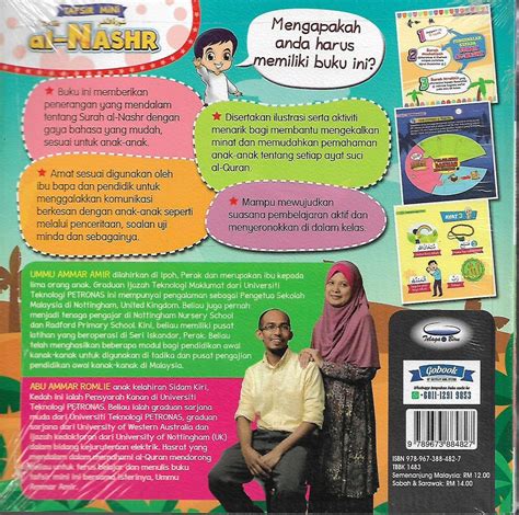Tafsir Mini Surah Al Nashr Pustaka Mukmin Kl Malaysias Online