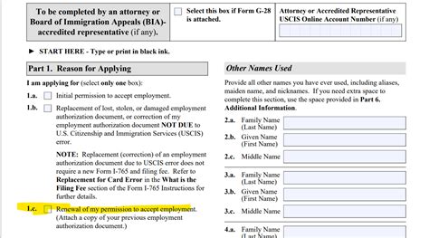 Renew Work Permit Working And Traveling During Us Immigration