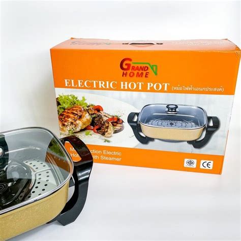 หม้อไฟฟ้าอเนกประสงค์ ️ กะทะไฟฟ้าอเนกประสงค์ ทอด อุ่น ตุ๋น ต้ม นึ่ง ผัด ชาบู Ai Jia House Club