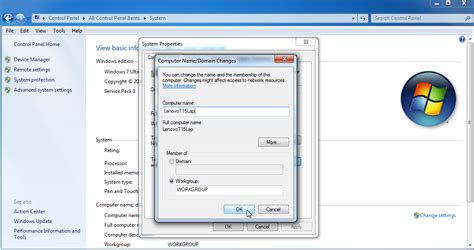 Windows 7 Computer Name