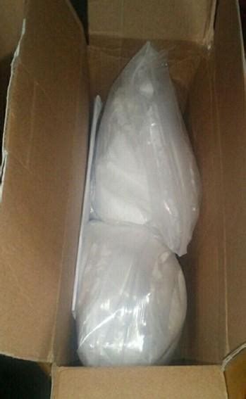 N Butyl Chloro Formyl Imidazole BCFI CAS Manufacturers Suppliers Factory