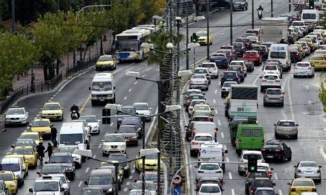 Τέλη κυκλοφορίας 2022 Πότε λήγει η προθεσμία Ielladagr