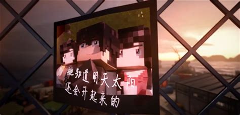 首款正版三体ip游戏！《我的三体：2277》官宣：10月公布实机非常在线