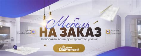 Сообщество «Мебель на заказ Кухни|шкафы-купе Нижний Новгород» ВКонтакте ...