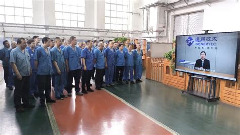 通用技术齐二机床多举措开展节能低碳宣传活动机床行业动态 中国泵阀网