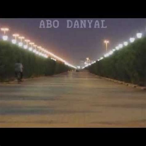 أبو دانيال Youtube