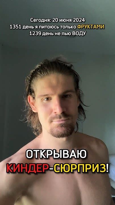 ️ОТКРЫВАЮ КИНДЕР СЮРПРИЗ Youtube