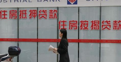 提前还房贷要给银行交“补偿金”？探访多家银行，发现情况并不相同腾讯新闻