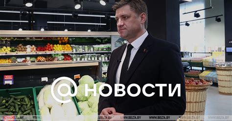 В Беларуси увеличат объем производства огурцов и томатов в теплицах