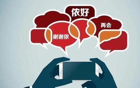 阿拉菲利普为什么叫上海人