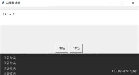 Easygui Python 显示 Python中easygui模块mob6454cc690811的技术博客51cto博客