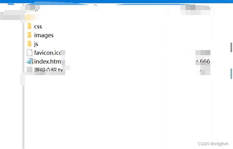 超好看的情侣纪念日记录单页html自适应源码弹窗公告源码 Csdn博客