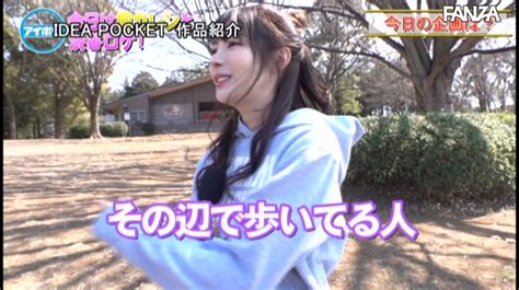 純心美女「カレン」のバキュームフェラ5分我慢できれば「楓カレン」本人とsexし放題in渋谷 ゆうの選ぶavはいいぞ Yuuu3218