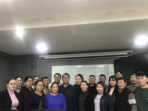 Ээлжийн инженер болон УДДТөвийн машинистыг чадавхжуулах 1 өдрийн сургалт 2 сарын 21 22 ны