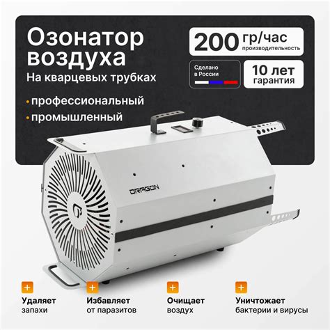 Ионизаторы воды по низким ценам 💧 Акватор