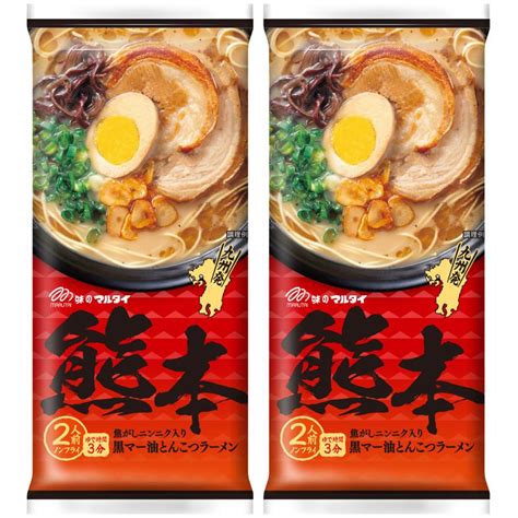 博多食材工房 お土産お試し マルタイ棒ラーメン 熊本黒マー油とんこつラーメン2袋4食分 メール便無料 067908 2 067 710