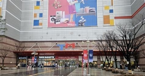 신도림테크노마트 개점 16주년 할인 행사 진행 “고객 성원 보답하고자”