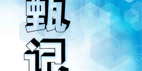 Where To Buy Products From Zhen Kee For Delivery Near Me