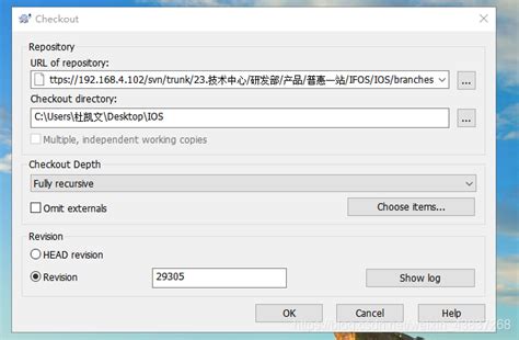 Svn拉取历史版本文件 Csdn博客
