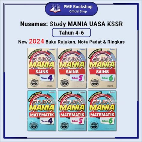 【pme Bookshop】 2024 Nusamas Study Mania Uasa Tahun 4 Tahun 5