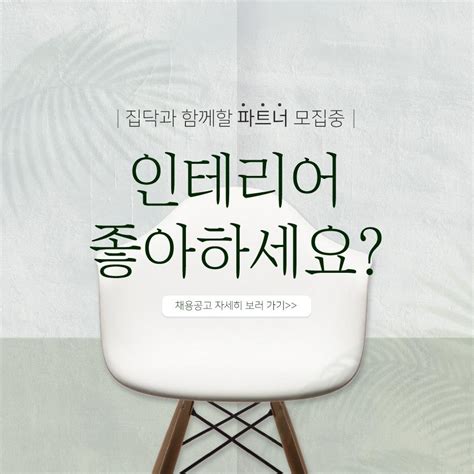 Taesoo Kim Posted On Linkedin