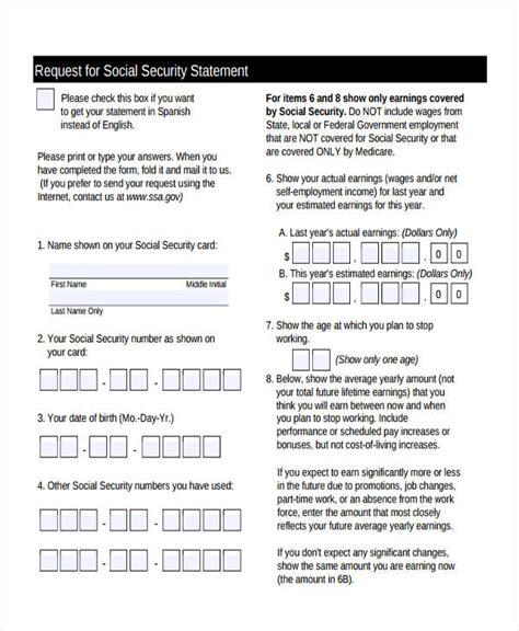 8 Security Statement Examples To Download