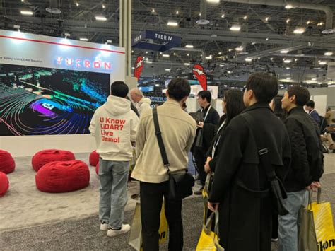 뷰런테크놀로지 ‘ces 2024서 차세대 Adas·스마트인프라 솔루션 공개 Zdnet Korea