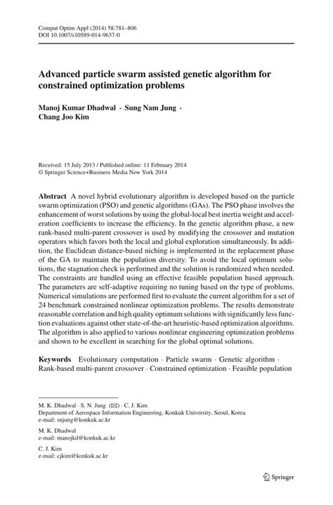 pdf advanced particle swarm assisted genetic algorithm for