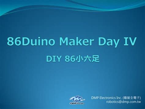 Arduino 與 Raspberry Pi 硬體差異與應用 Ppt