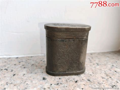 老白铜烟丝盒烟膏罐烟丝盒永一利【7788收藏收藏热线】