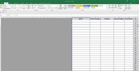 Entry 65 By MohanadAlmonier For Excel Data Consolidation To Word